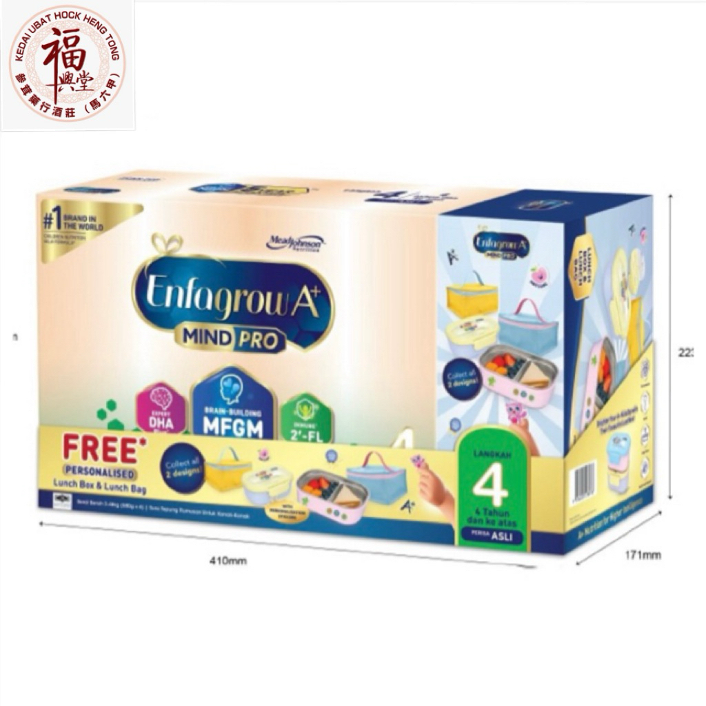 (FREE GIFT)Enfagrow A+ MindPro 2'-FL Step 4 Original /Vanilla (3.48kg ...