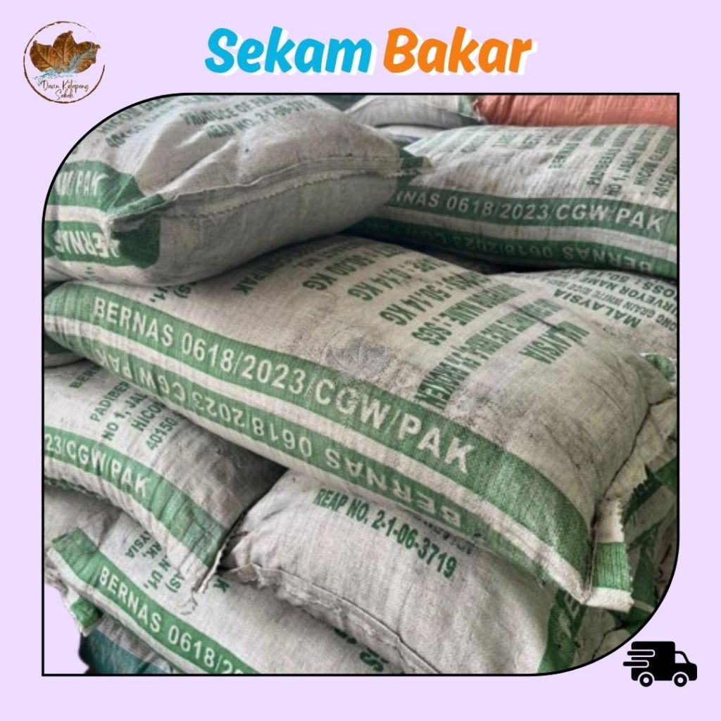 (KARUNG) SEKAM BAKAR HALUS/ FINE PADDY HUSK BURNT | Shopee Malaysia