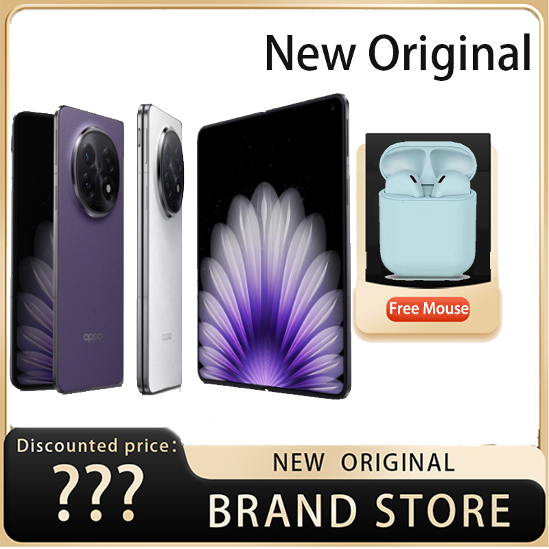 OPPO Find N5 Fold phone Snapdragon 8Elite 8.12 inch Screen 5600mAh ...