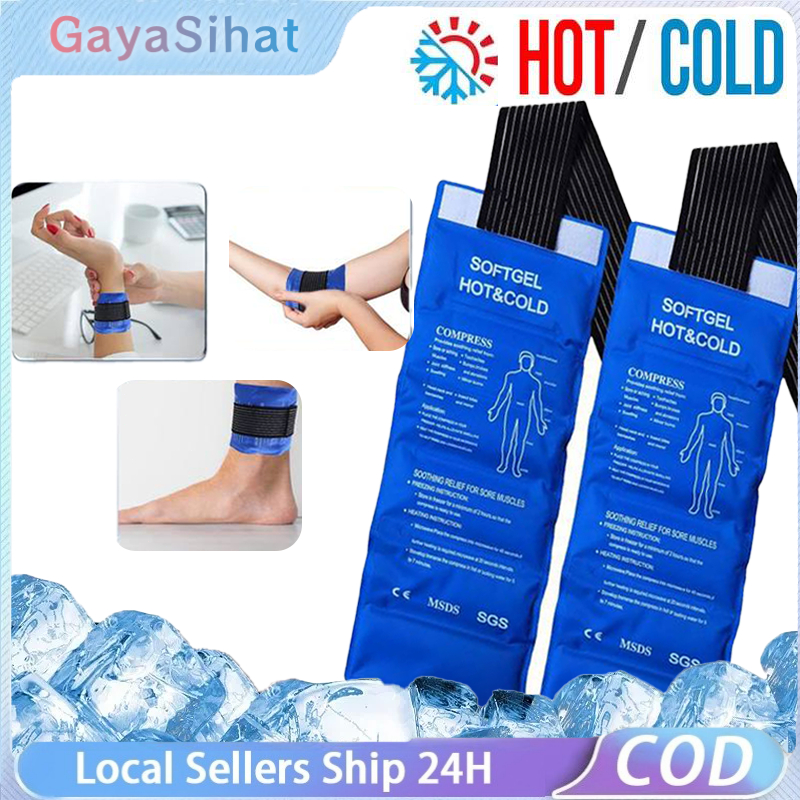 Hot Cold Gel Pack Reusable Wearable Ice Pack for Muscle Strain Sprain ...
