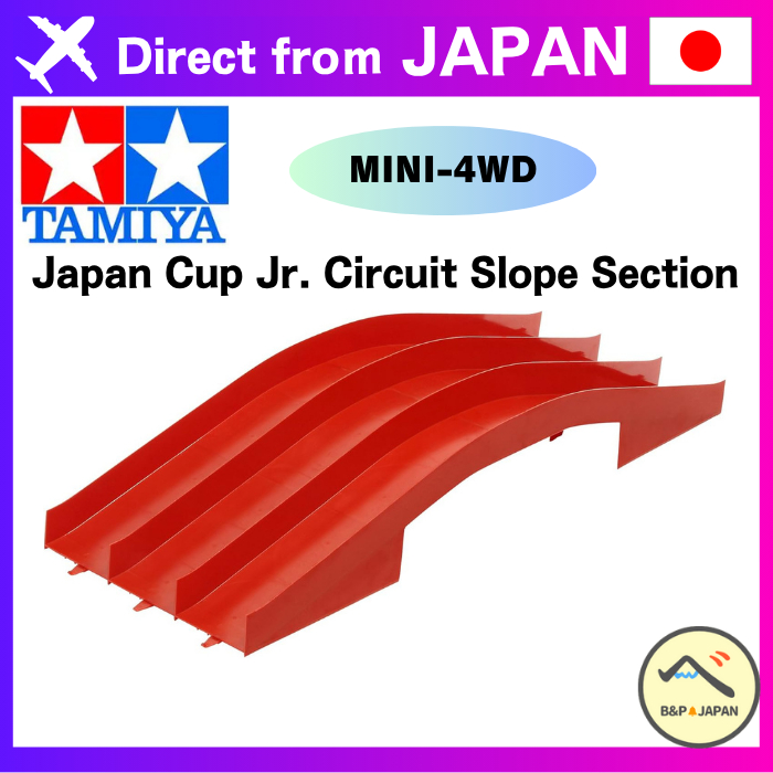 Tamiya Mini 4WD Special Sale Series Japan Cup Jr. Circuit Slope Section ...