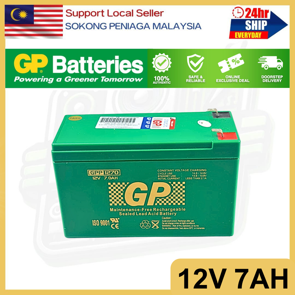 ORIGINAL GP 12V 7Ah Rechargeable Sealed Lead Acid Battery - GPP1270 GP ...