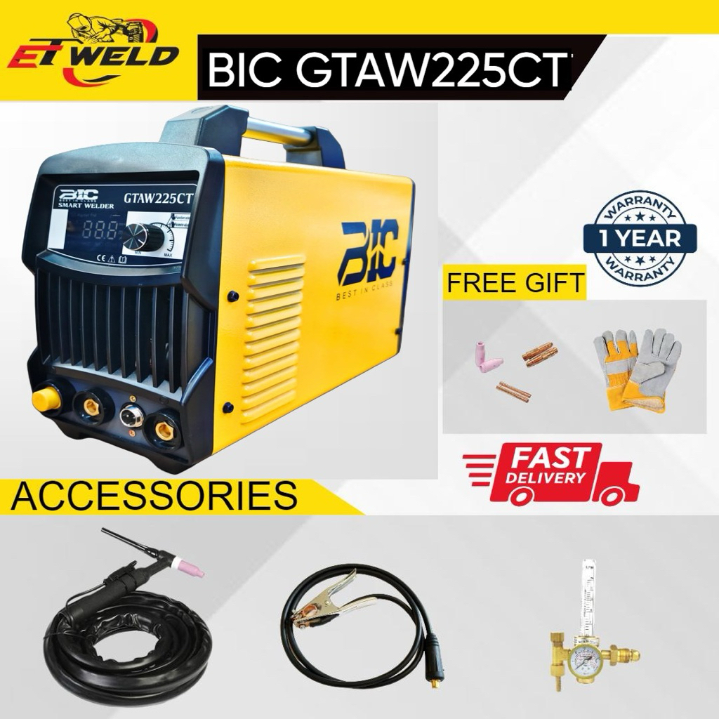BIC GTAW 225CT WELDING MACHINE | Shopee Malaysia