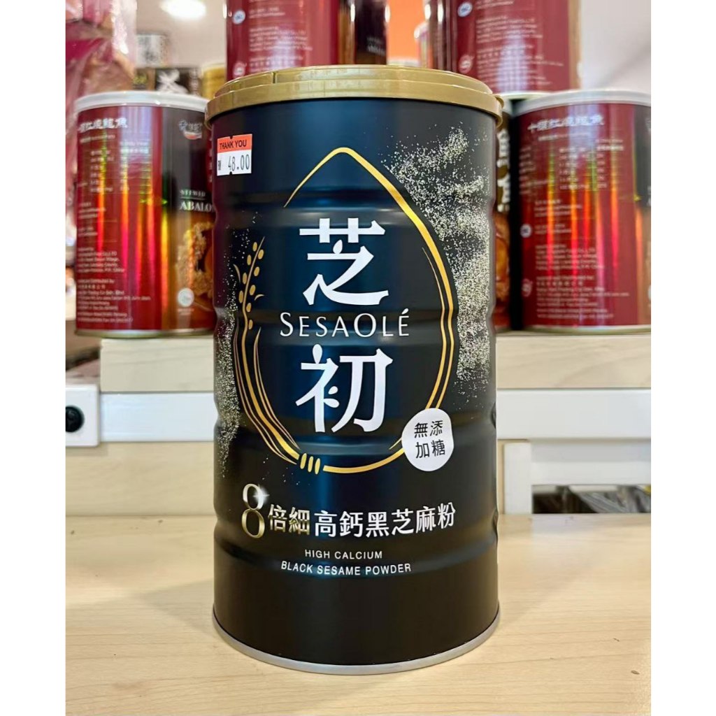 SESAOLE Serbuk Bijan Hitam Kalsium Tinggi 芝初8倍細高鈣黑芝麻粉 SESAOLE High ...