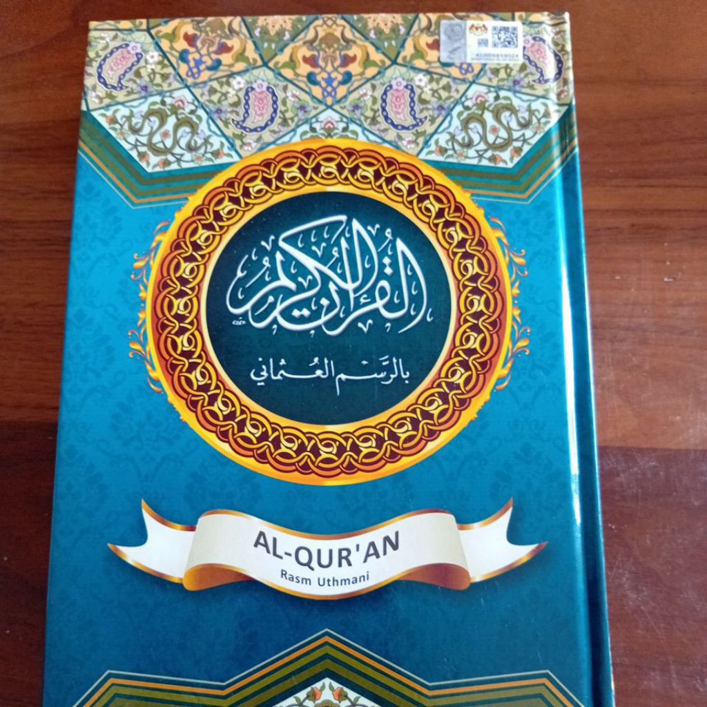 A5 AL-QURAN RASM UTHMANI kertas puthi | Shopee Malaysia