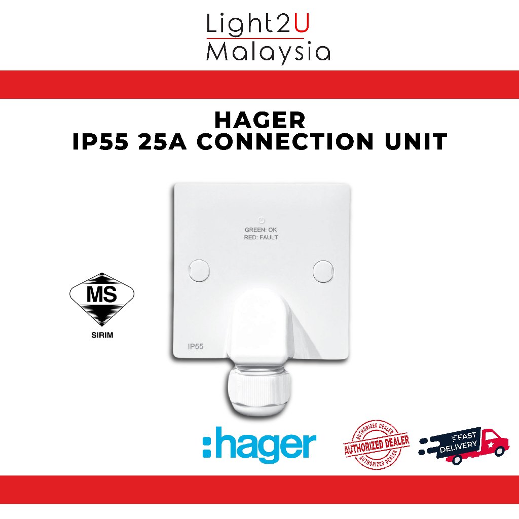 HAGER IP55 25A Waterproof Connection Unit | Shopee Malaysia