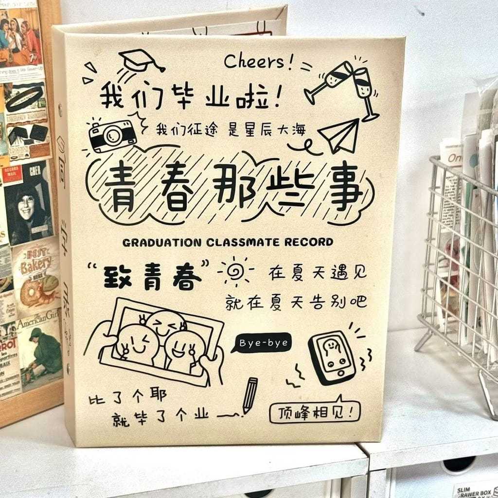 Exam Paper Version Classmate Record 2025 New Version | Shopee Malaysia