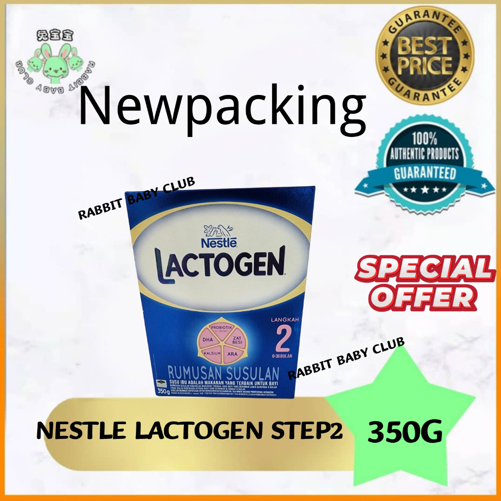 Nestle Lactogen 2 (350G)exp06/2026 | Shopee Malaysia