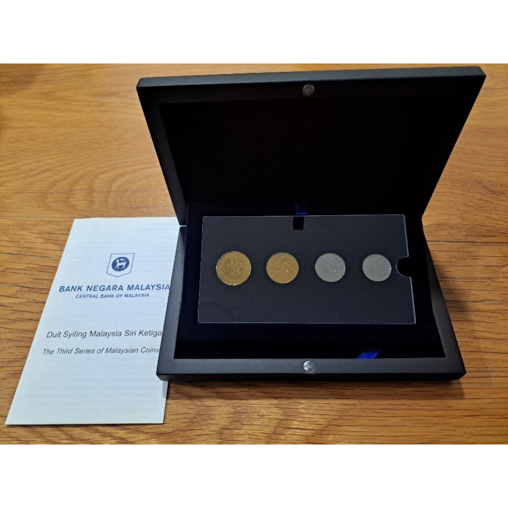2011 Duit Syiling Malaysia Siri Ketiga The 3rd Series Coins Set of 4pcs ...