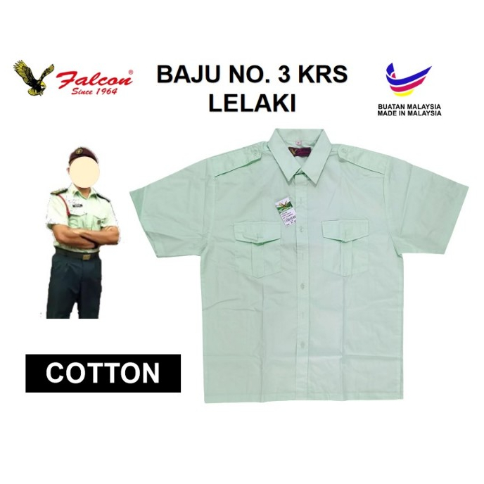 Baju No. 3 KRS Cikgu Lelaki | Uniform Guru Pegawai Kadet Remaja Sekolah ...