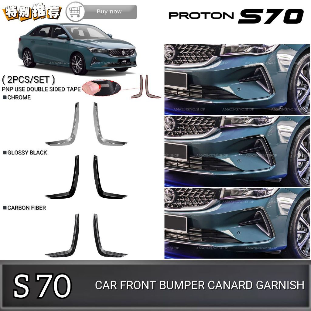 AMAZING PROTON S70 CAR FRONT BUMPER CANARD GARNISH FRONT BUMPER FOG ...