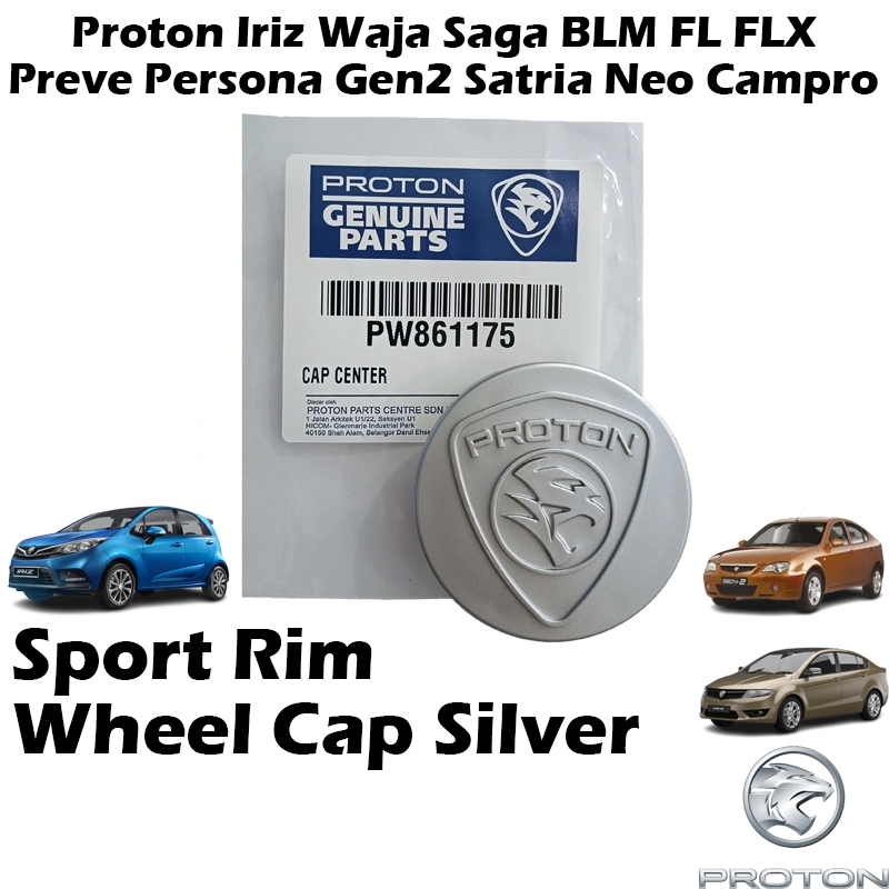 Original Proton Sport Rim Wheel Cap Silver for Iriz Waja Saga BLM FL ...