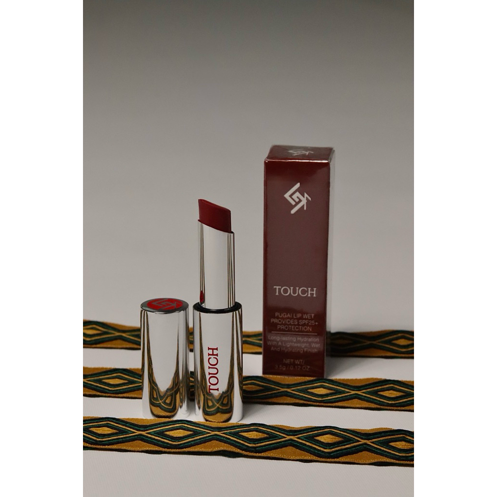 Pugai Lip Wet — Lipscreen balm | Shopee Malaysia
