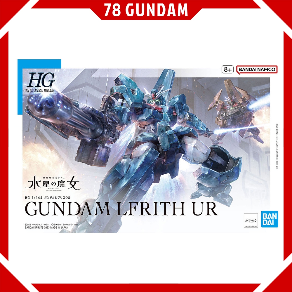 BANDAI HG THE WITCH FROM MERCURY 1/144 GUNDAM LFRITH UR Model Kit ...