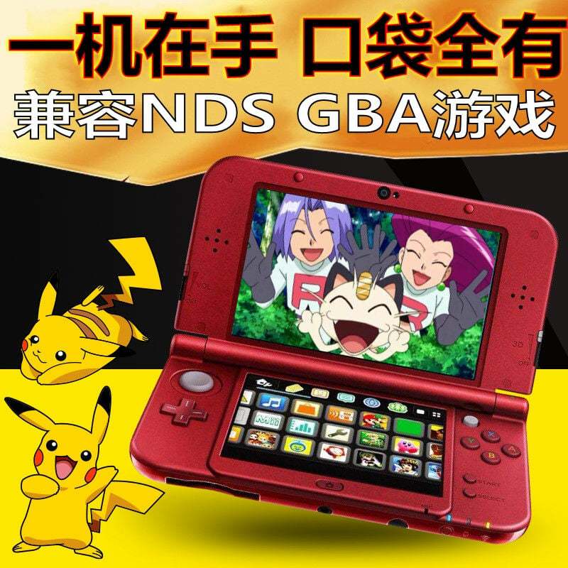 Nintendo NEW New 3DS 3DSLL handheld game console 2DS Pokémon NDSL ...