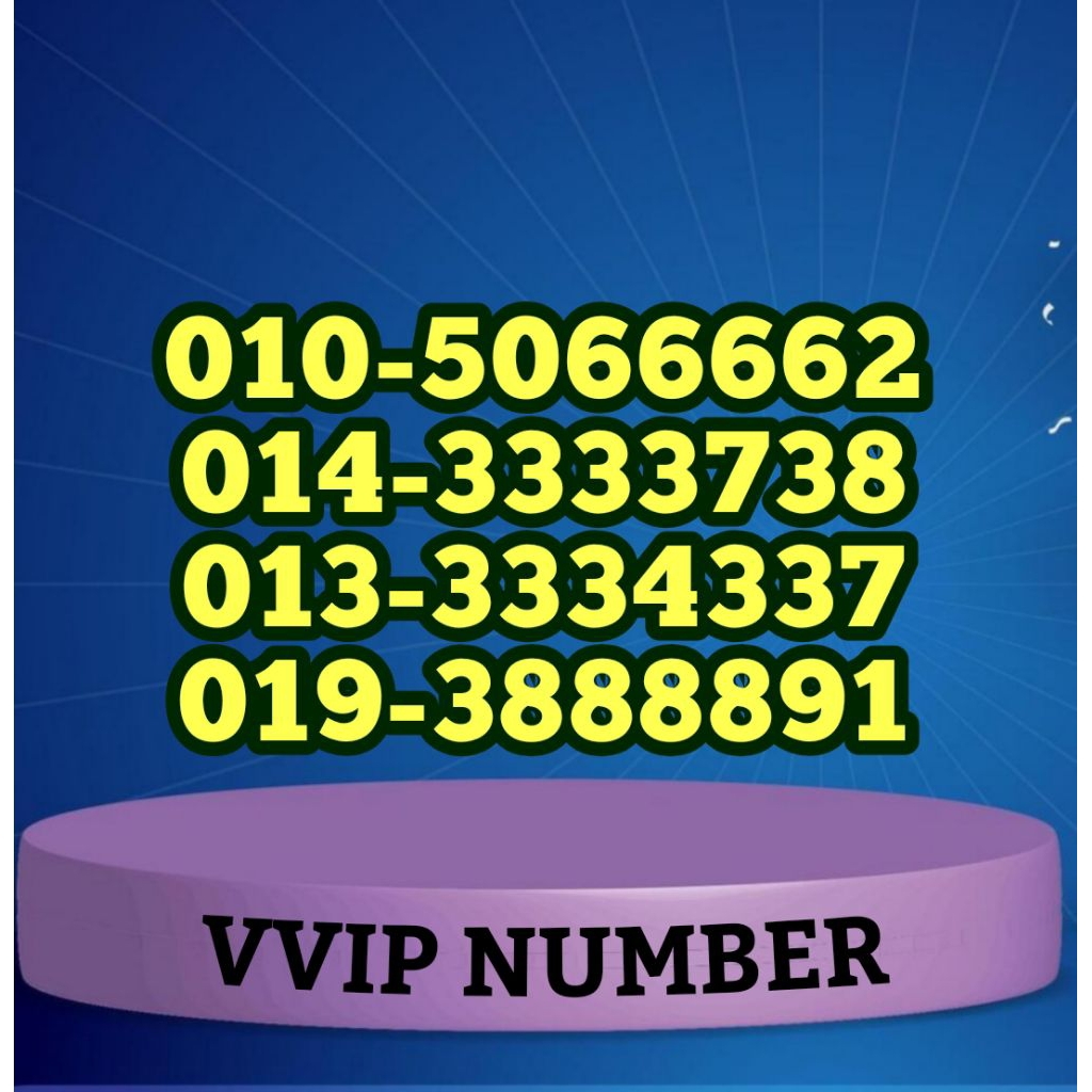 VVip Number Prepaid!! | Shopee Malaysia