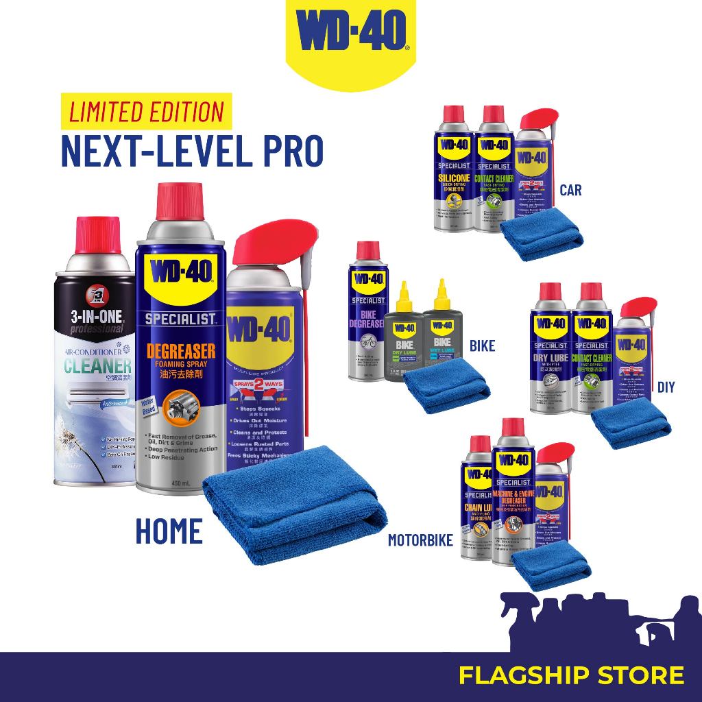 WD-40 Limited Edition Next Level Pro Bundle Box For DIY Enthusiasts ...