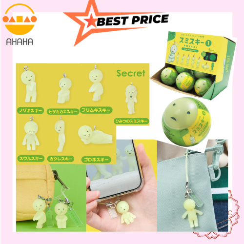 Smiski Strap Accessory Series 1【Direct from japan】 | Shopee Malaysia