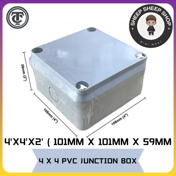 TC 4"X4" Weatherproof Enclosure Box IP56 *Junction Box PVC Electrical ...