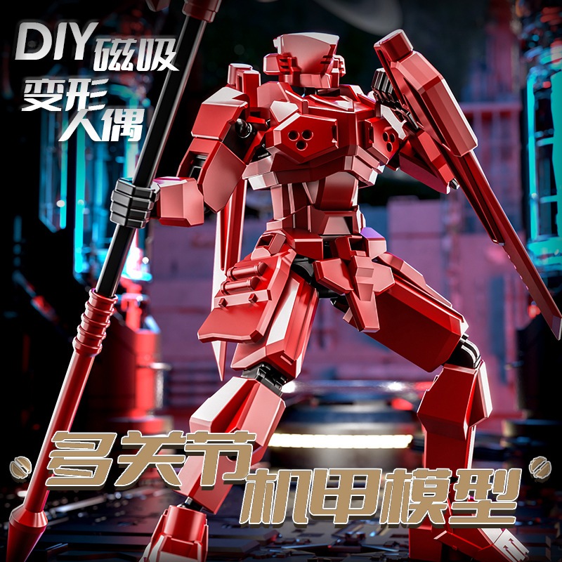 [MY] Best Seller Three generations of magnetic armor shield warrior ...