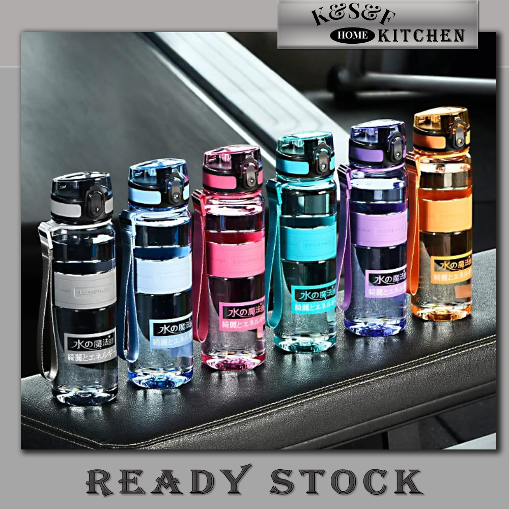 UZSPACE Wizard Water Bottle Large Capacity Food-Grade Tritan Plastic ...