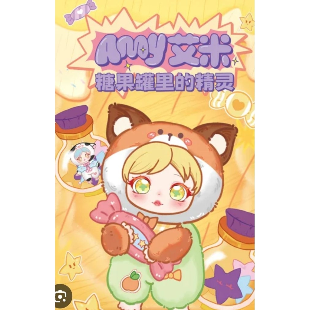 Amy The Elf In The Candy Jar Blind Box 400% (CONFIRMED BOX) | Shopee ...