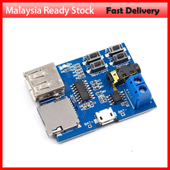 TF card U disk MP3 Format decoder board module amplifier decoding audio ...