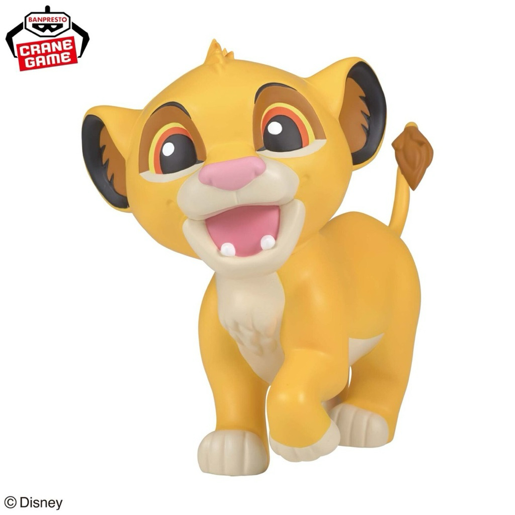 Banpresto Disney Characters Big Sofvimates Simba Figure (The Lion King ...