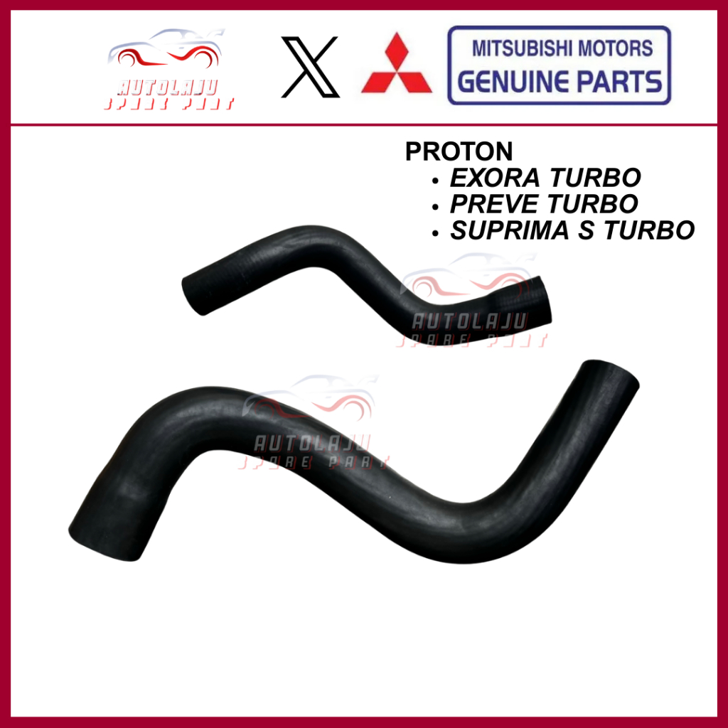 PROTON EXORA TURBO PREVE TURBO SUPRIMA S RADIATOR HOSE TOP BOTTOM ...
