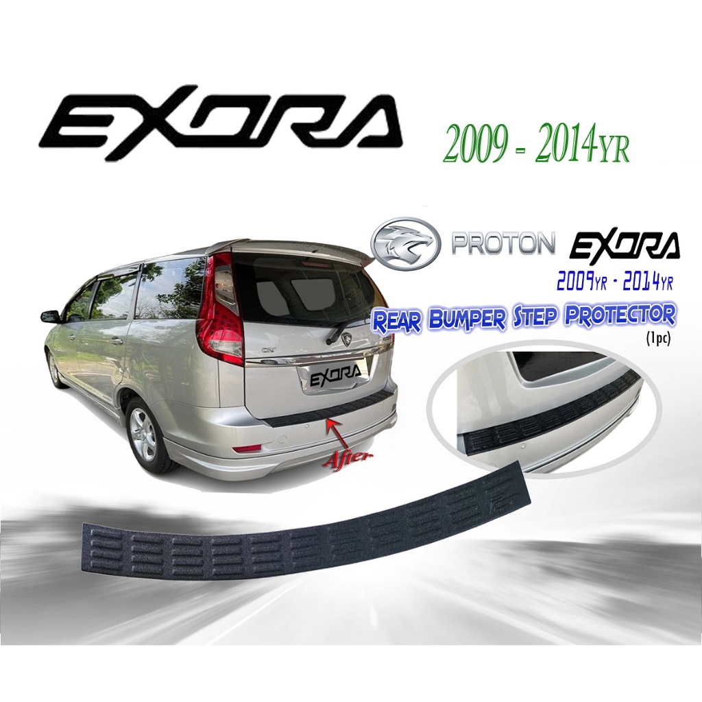 PROTON EXORA REAR BUMPER STEP PROTECTORS | Shopee Malaysia