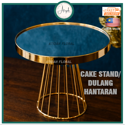 Dulang Hantaran / Cake Tray- Gold Large D10 (30cm x 21cm) | Shopee Malaysia