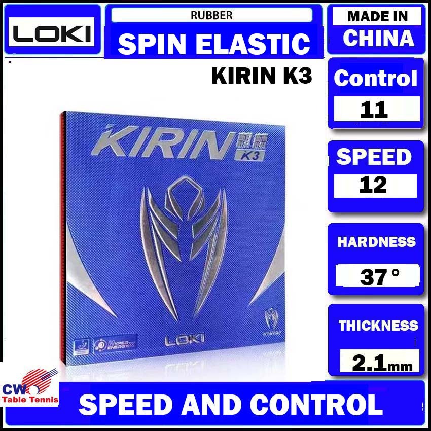 LOKI KIRIN K3 Table Tennis Rubber Non-sticky Ping Pong Rubber Sheet with Pre-tuned Cake Sponge 2 ...