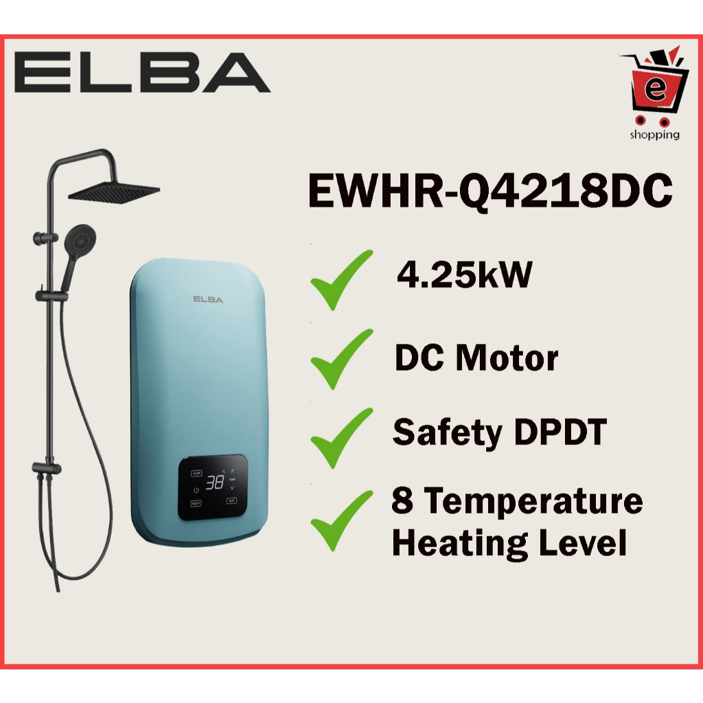 【Johor发货】ELBA Instant Water Heater With DC Pump & Rain Shower ...