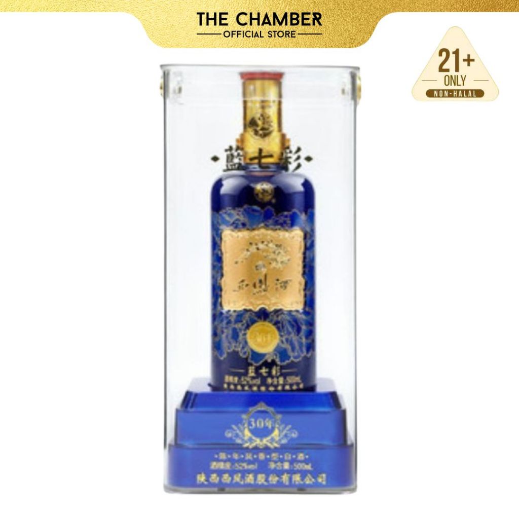 Xi Feng Lan Qi Cai 30 Year Old Bai Jiu (500ml) / 西凤蓝七彩30岁白酒 (500ml ...