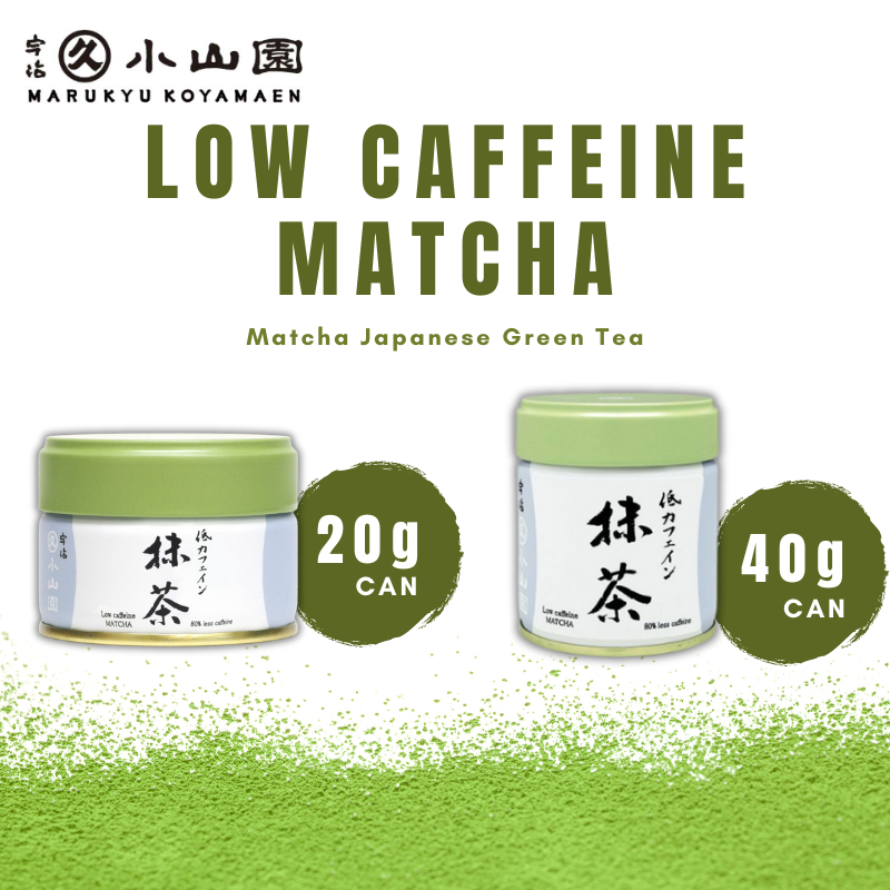 Marukyu Koyamaen Low Caffeine Matcha 20g 40g Can Japanese Matcha ...