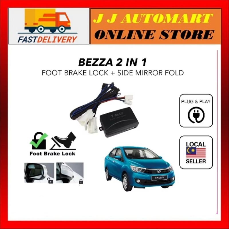 Perodua Bezza Brake Lock System Side Mirror Auto Fold Module Plug and ...