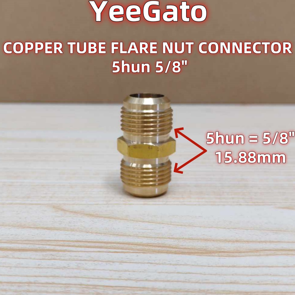 [ 5/8"INCI ] (15.88mm) COPPER FLARE PIPE CONNECTOR JOINT NUT AIR ...