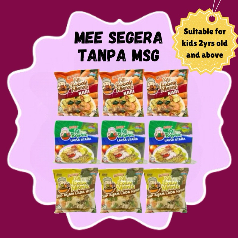 🔥READY STOCK JB🔥 YUMNY Mee-Eco pack Instant Mee Kid Mee Budak Mee ...
