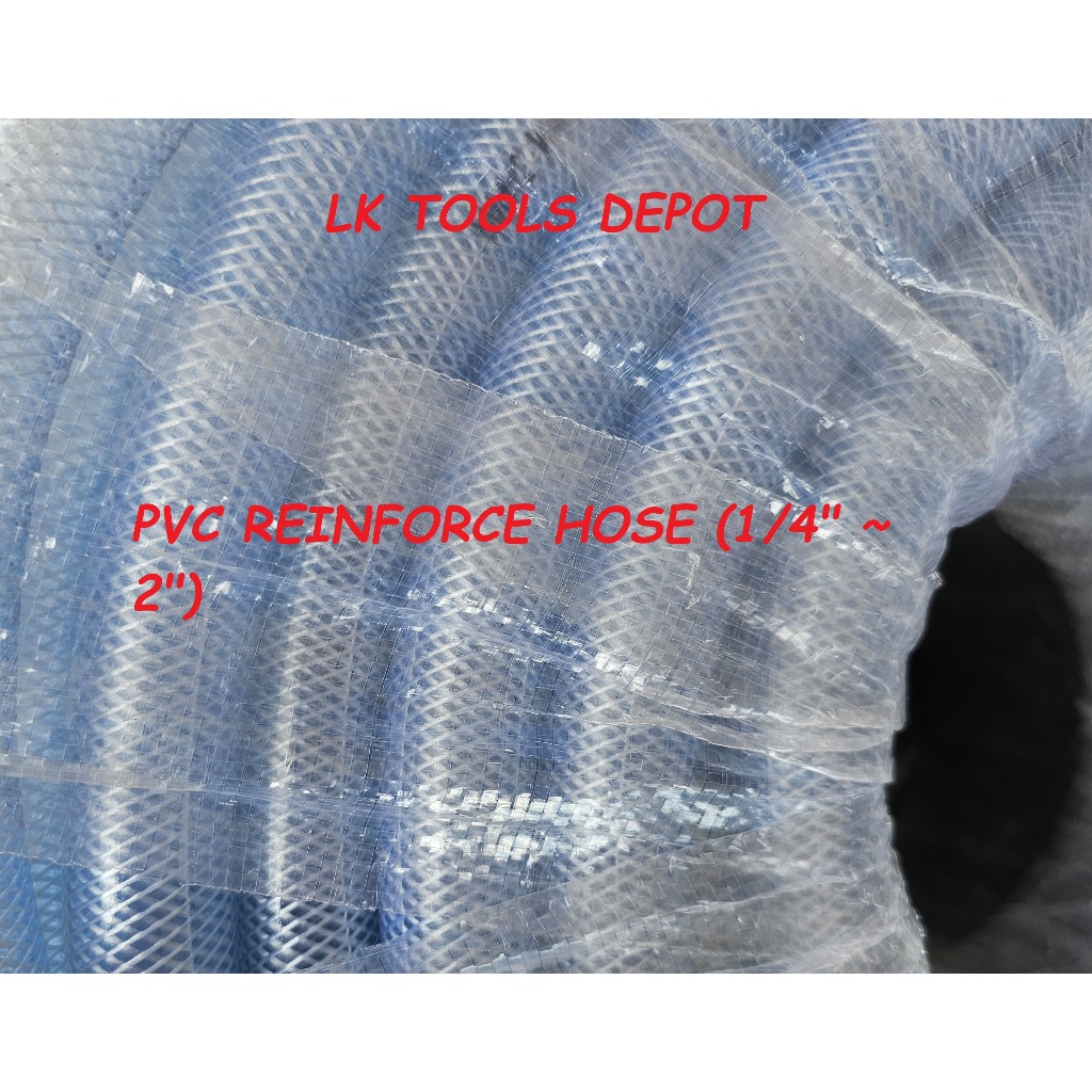 PVC REINFORCE HOSE / PVC NET HOSE - 1/4", 3/8", 1/2", 5/8", 1", 2 ...