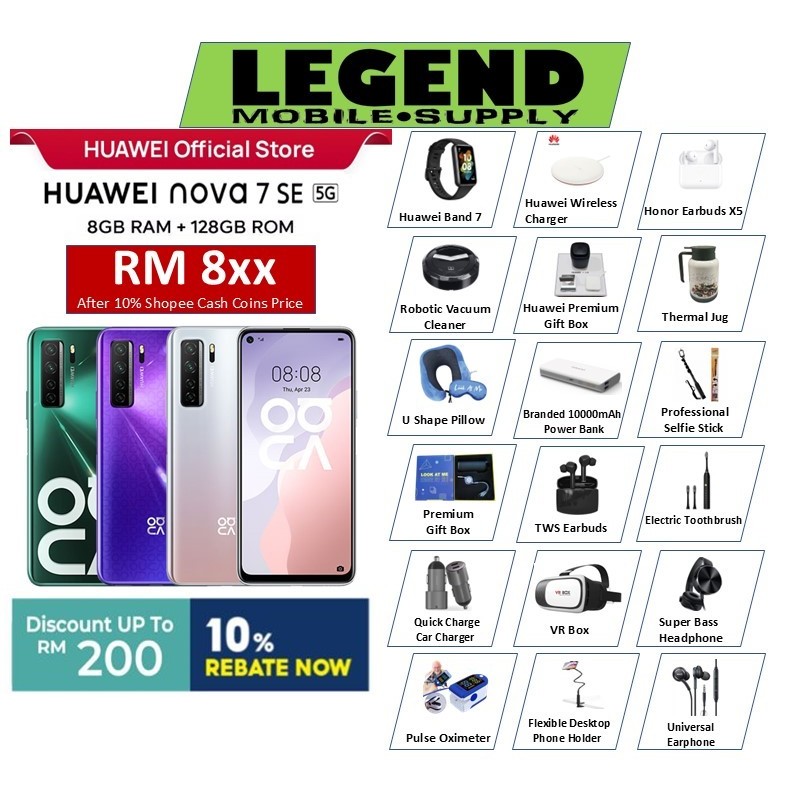 Huawei Nova 7 SE 5G | 8GB Ram+128GB Rom | Quad 64MP Cam | 10% Shopee Cash Back | Original ...