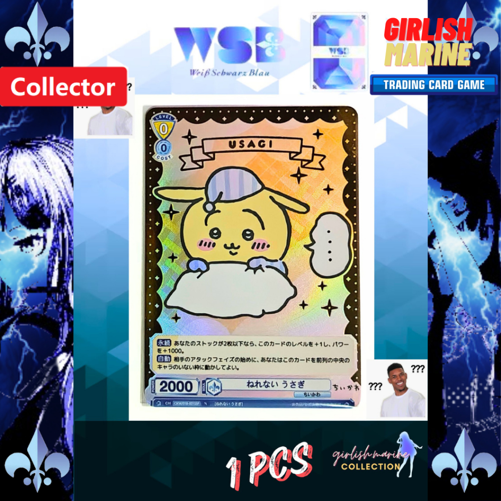 [DIY CARD][Weiß Schwarz Blau TCG] DIY custom ANIME card Sleepless ...