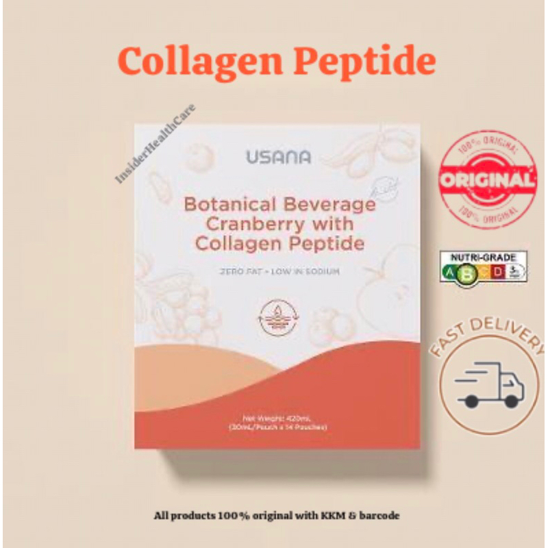 USANA Botanical Cranberry Collagen Peptide 抚平皱纹胶原蛋白肽蔓越莓饮 30ml*14 PKT ...