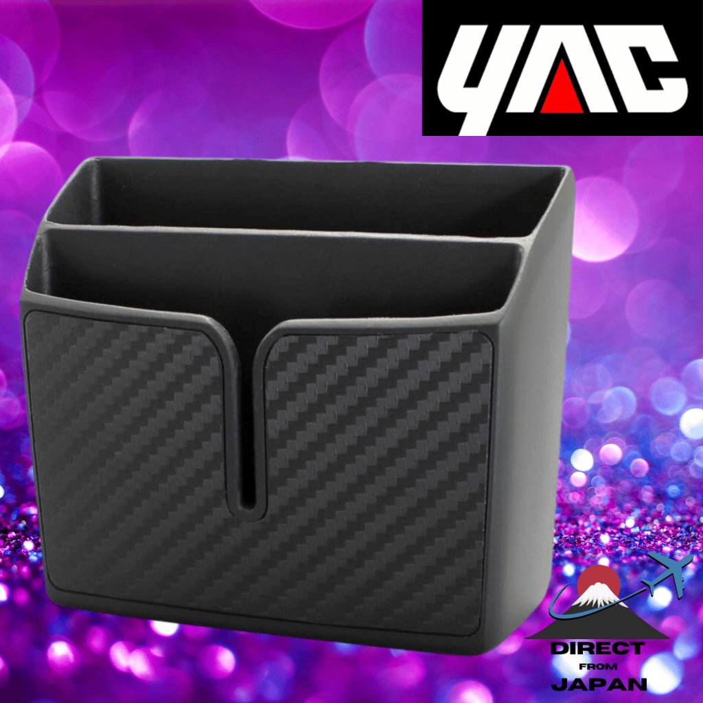 Tsuchiya Yac in-car storage pocket "Freet's Twin Pocket S" made of soft black material PZ-733 ...