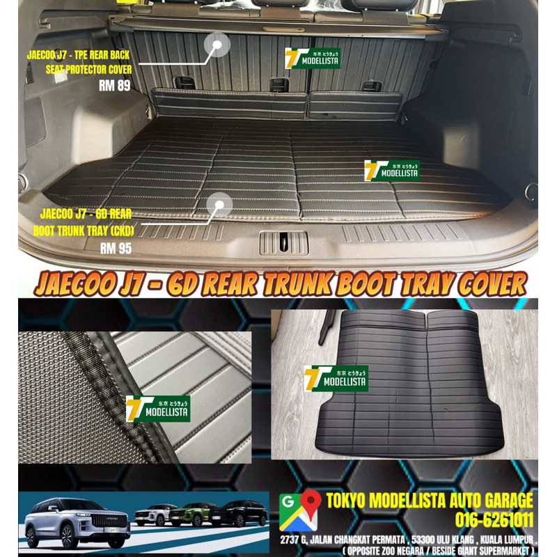 JAECOO J7 ( CKD )TPE BOOT TRAY SEAT PROTECTOR COVER | Shopee Malaysia