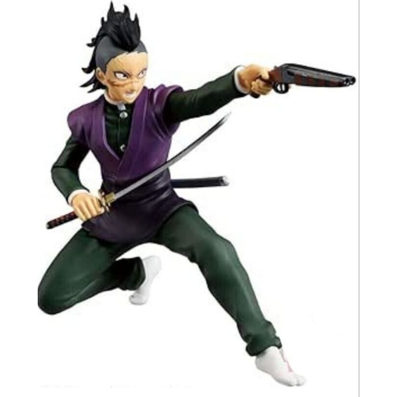 Banpresto Demon Slayer Genya Shinazugawa Figure | Shopee Malaysia