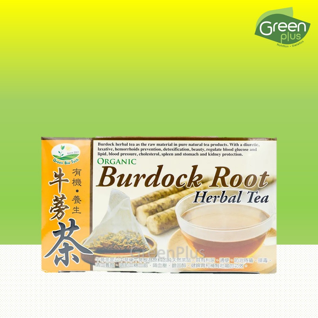 GBT Burdock Root Herbal Tea 养生牛蒡茶 100g （5g x 20 Teabags) | Shopee Malaysia