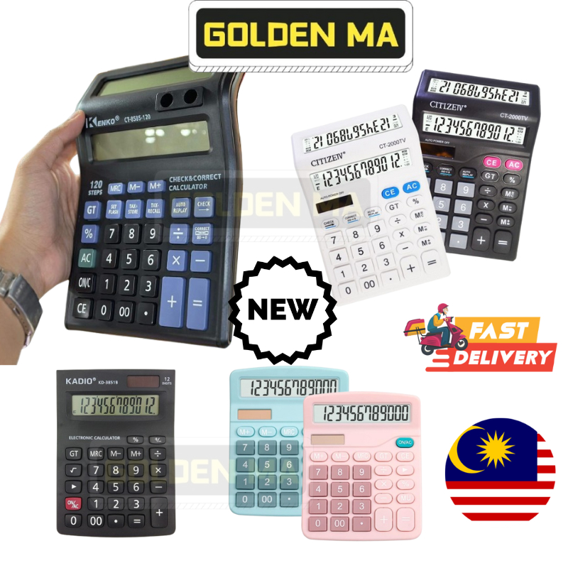 2 Side Display Class Office Business Computer Calculator Large Buttons ...