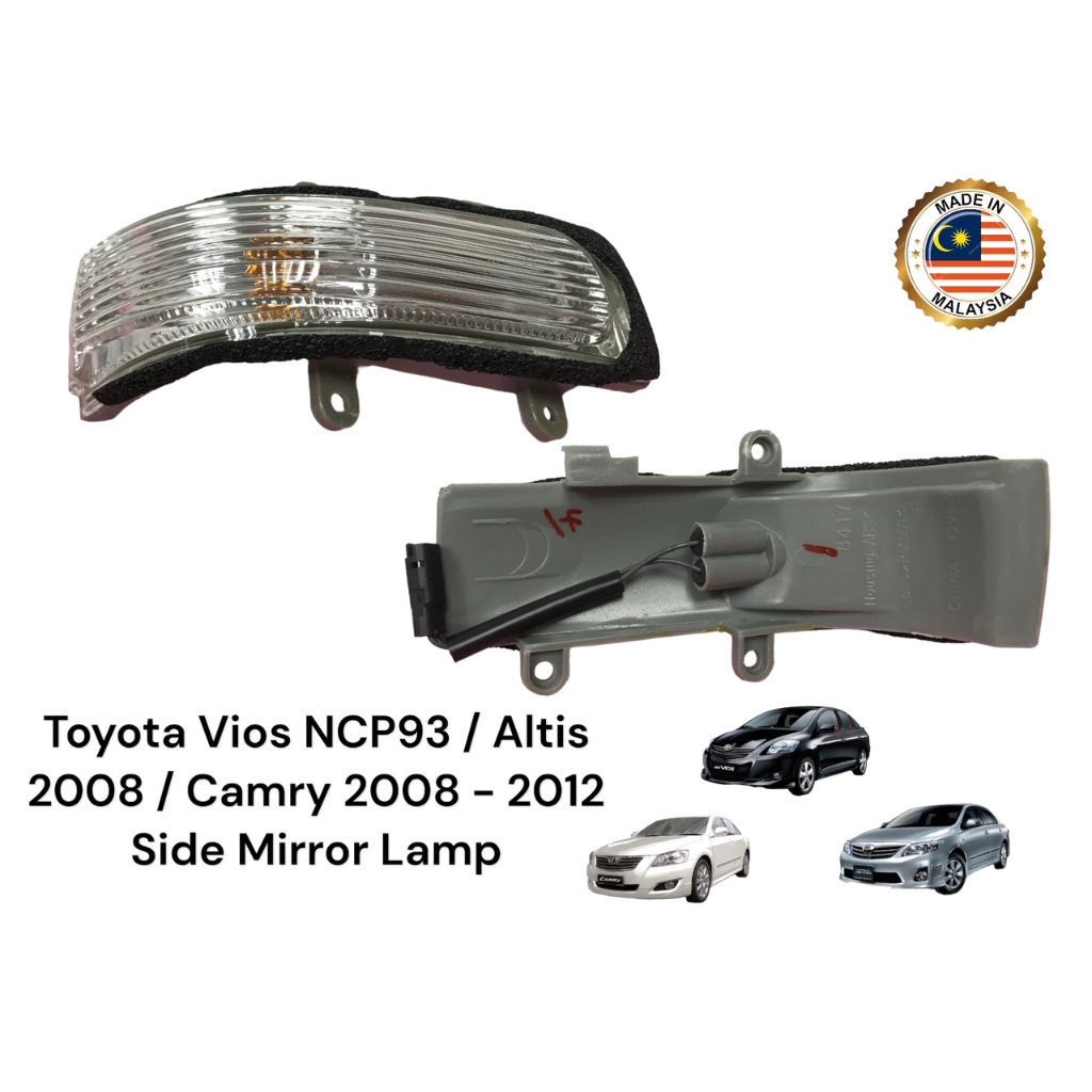 Toyota Vios NCP93 / Altis / Camry 2008-2012 Side Mirror Lamp | Shopee ...