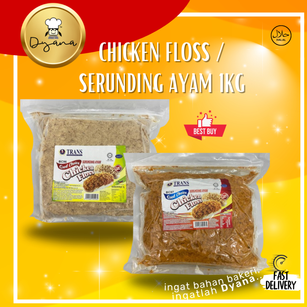 Trans Chicken Floss 1kg (BC96 & BC97) | Shopee Malaysia