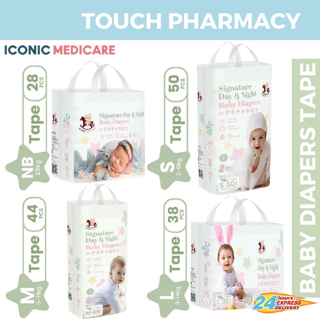 ICONIC Babycare Baby Signature Day & Night Diaper/diapers Tape NB-28's ...